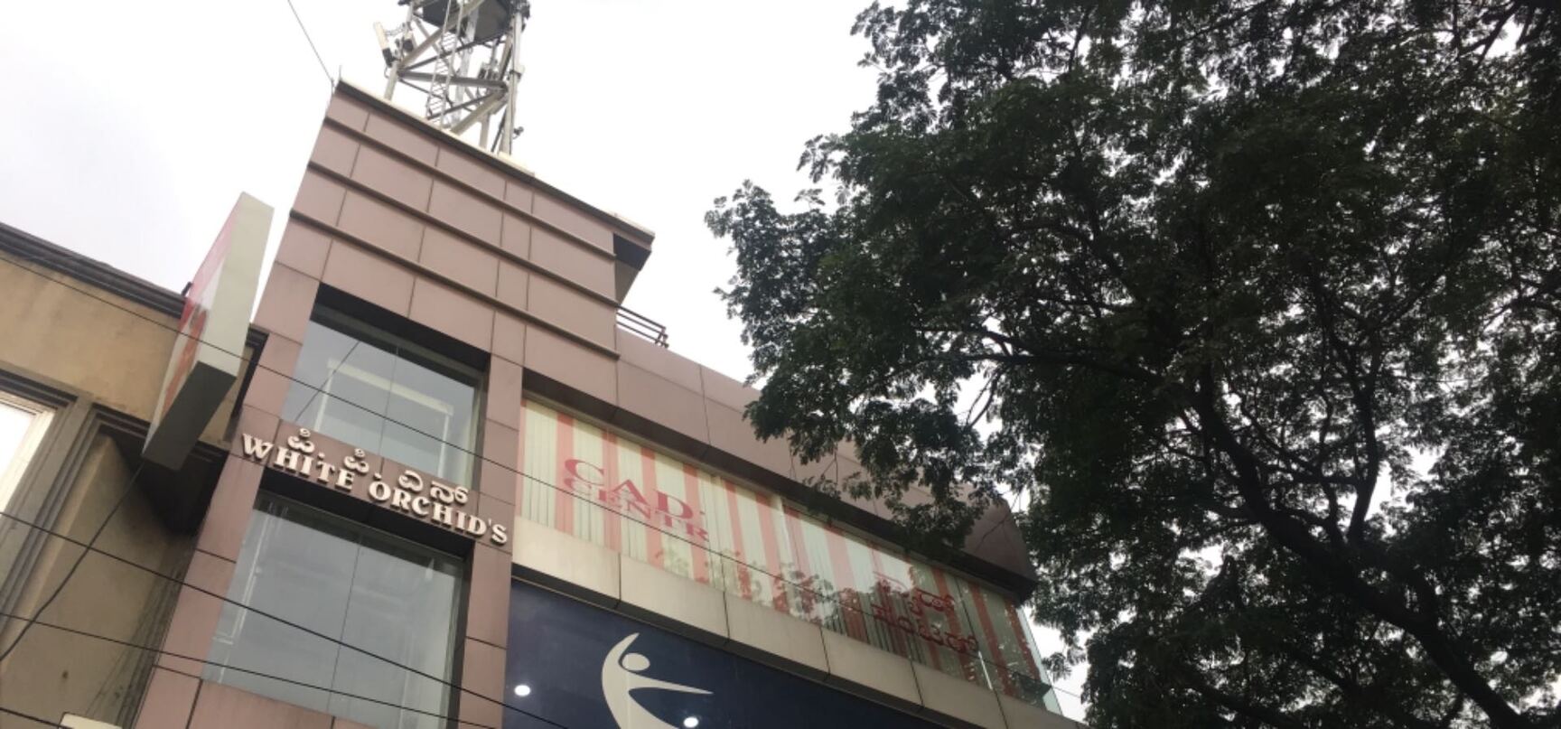 CADD Centre in Mathikere,Bangalore - Best CAD Training Institutes in ...