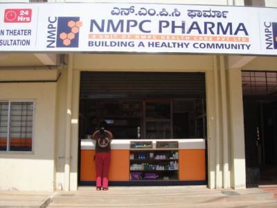Nmpc Pharma in Horamavu,Bangalore - Best Chemists in Bangalore - Justdial