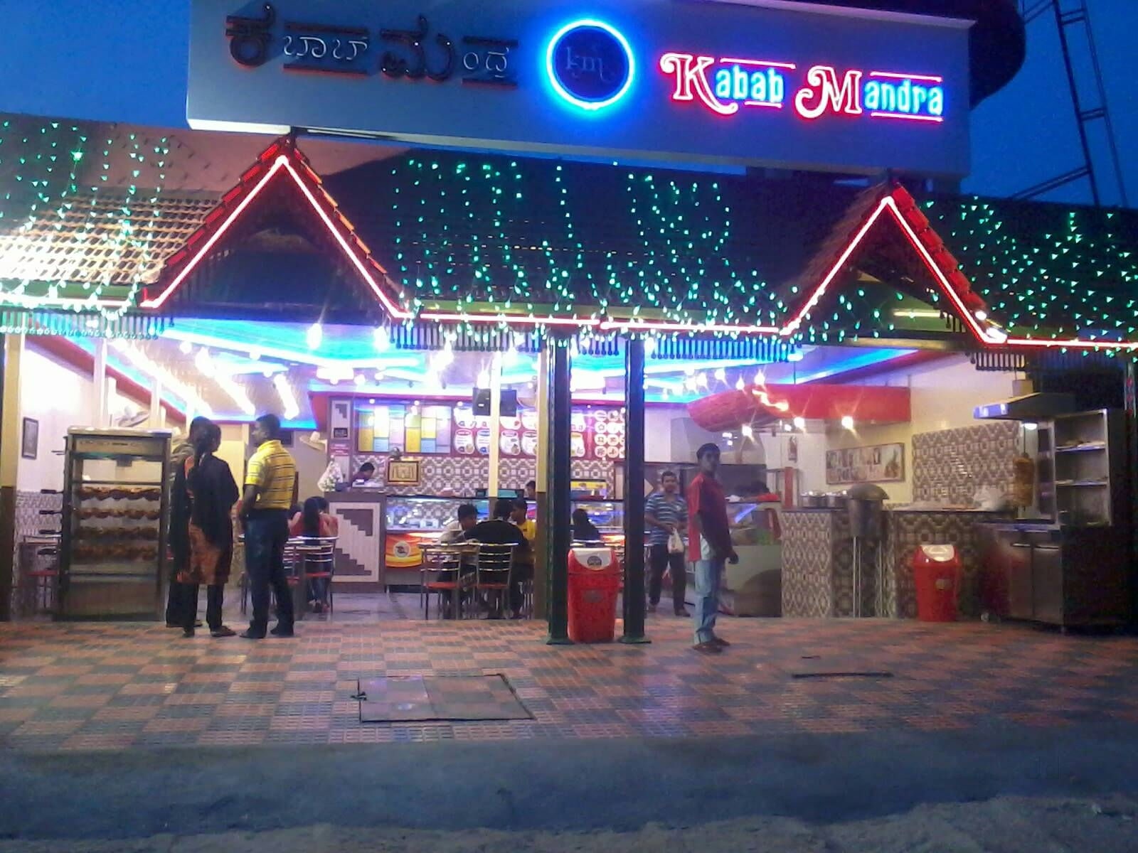 Kabab Mandra in Valliyamma Layout,Bangalore - Order Food Online - North ...