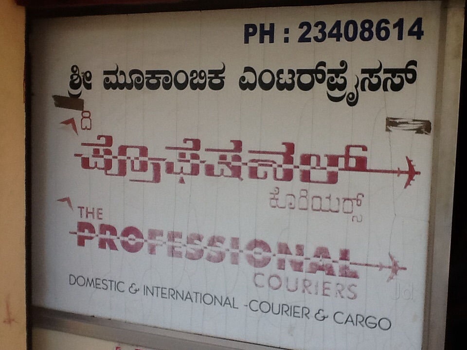 The Professiona Couriers in Magadi Road,Bangalore - Best Courier ...