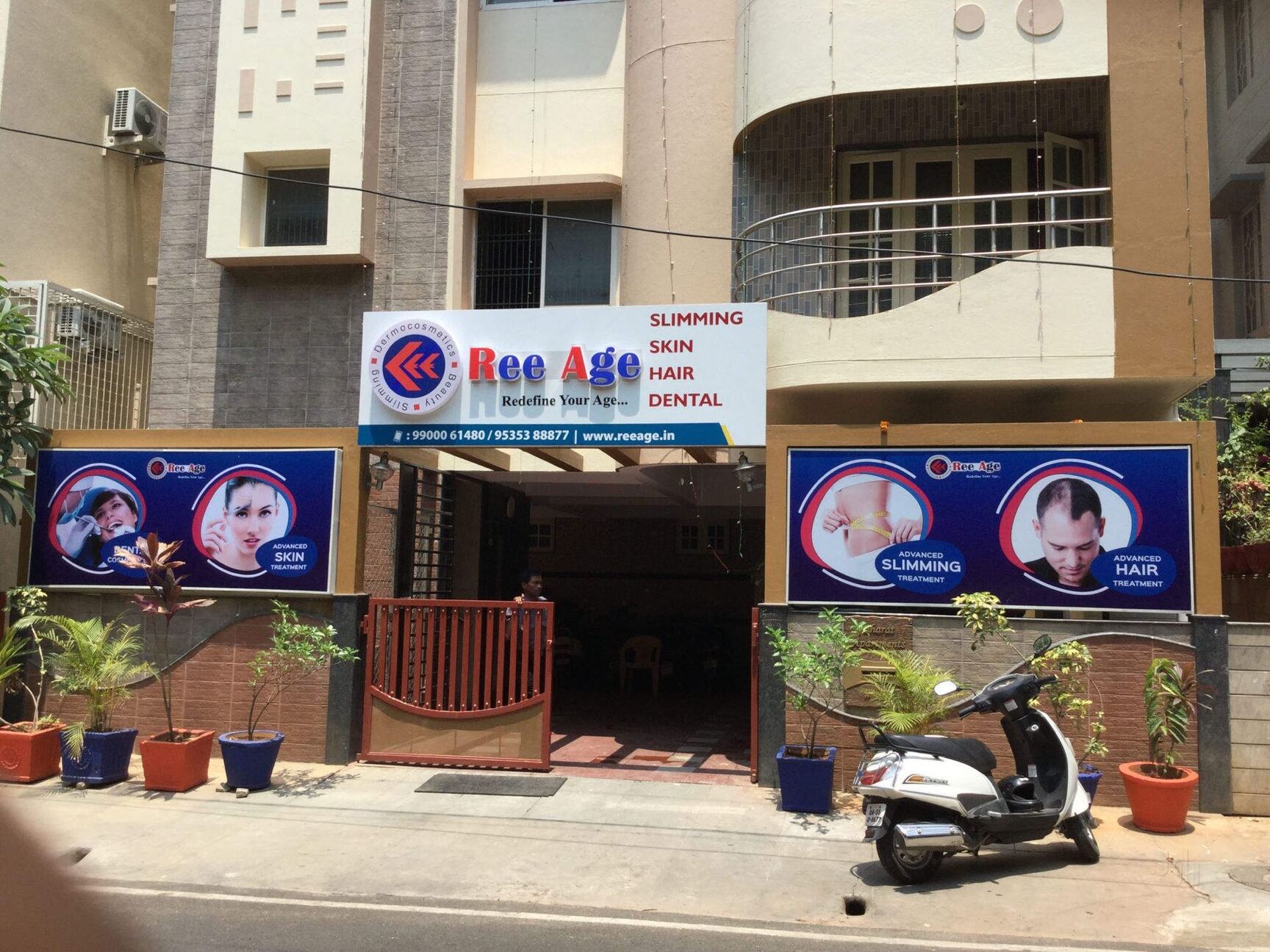 Ree Age in Kasturi Nagar,Bangalore - Best near me in Bangalore - Justdial