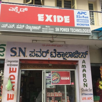 Catalogue - Sn Power Technologies in Muneshwara Block , Bangalore ...