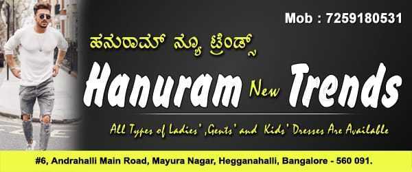 Hanuram New Trends in Hegganahalli,Bangalore - Best Jeans Retailers in ...