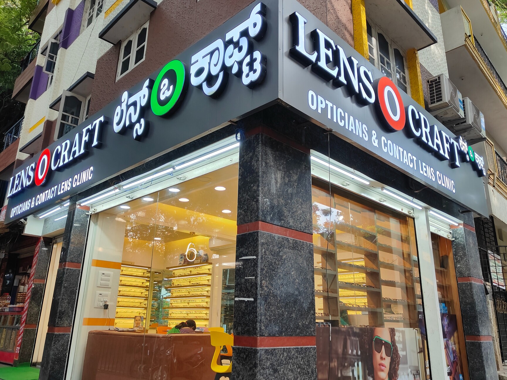 Products by Lens O Craft in ISRO Layout Kumaraswamy, bangalore - Justdial
