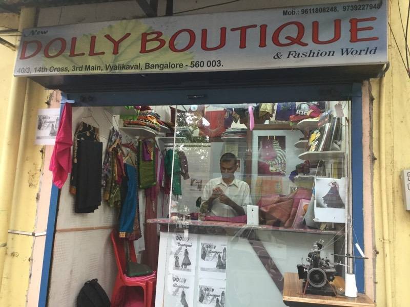Dolly boutique store