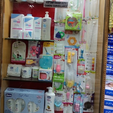 Baby item wholesale store