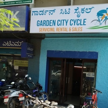 Garden city bike shop store