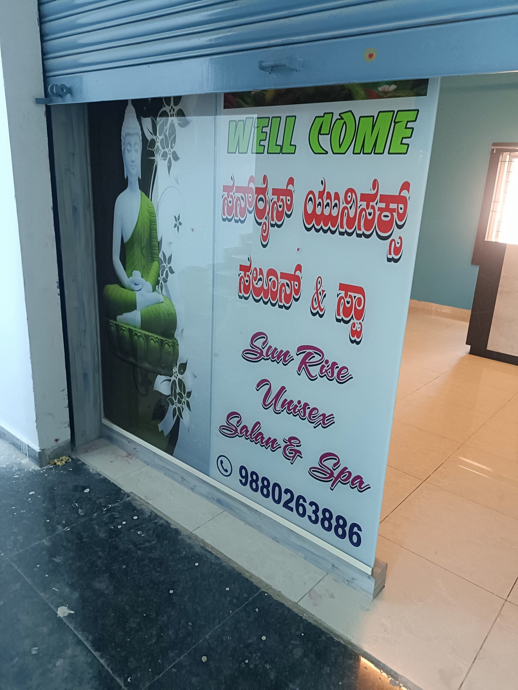 Sunrise Salon And Spa in Geleyara Balaga Layout-chikkabanavara ...