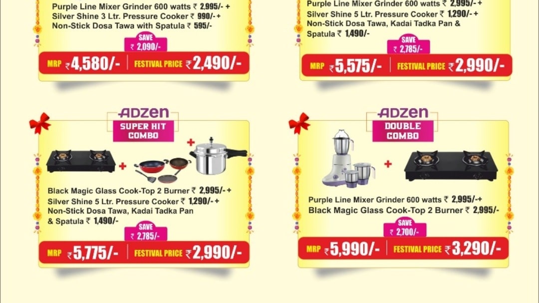 Adishwar Electro World in Puttenahalli,Bangalore - Best Electronic ...