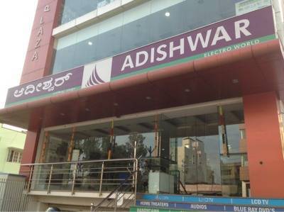 Adishwar Electro World in Puttenahalli,Bangalore - Electronic Goods ...