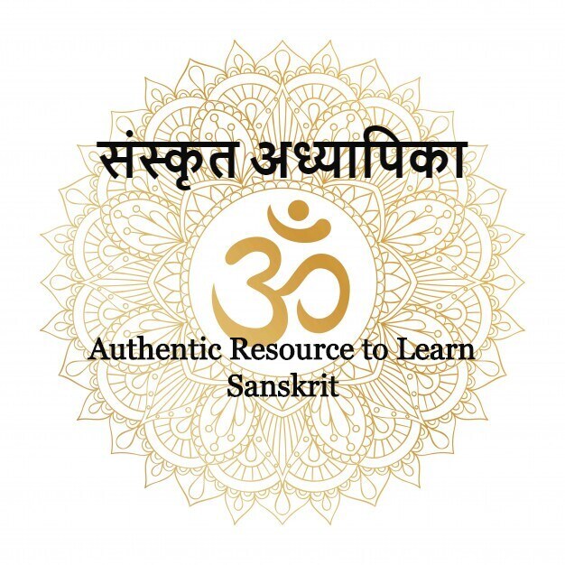 Sanskrit Adhyapika in Jayanagar Housing Society Layout,Bangalore - Best ...