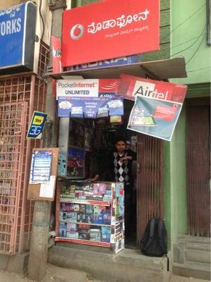Cellular Mobile Solution in Ulsoor,Bangalore - Best Airtel-Prepaid ...
