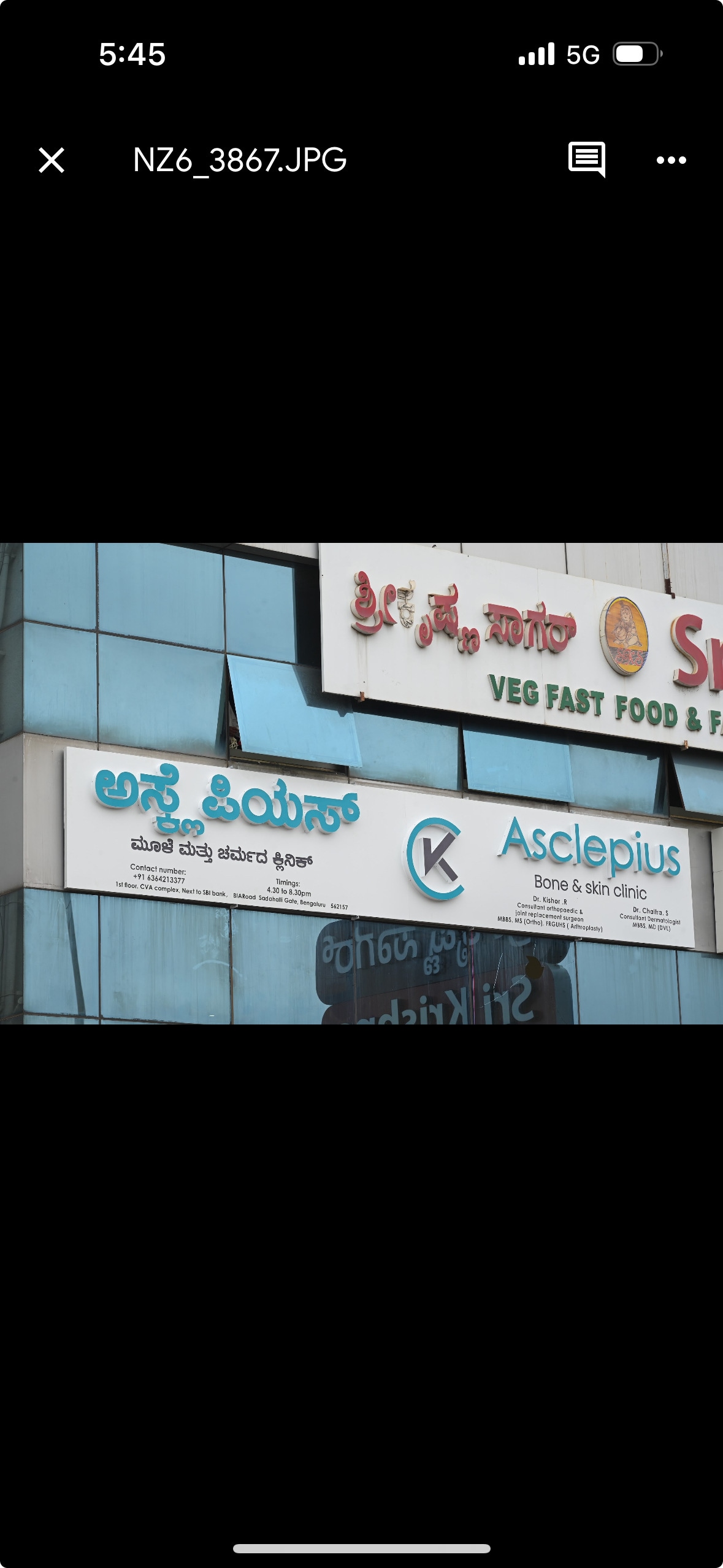 Asclepius Clinic in Sadahalli Gate,Bangalore - Best Clinics near me in ...
