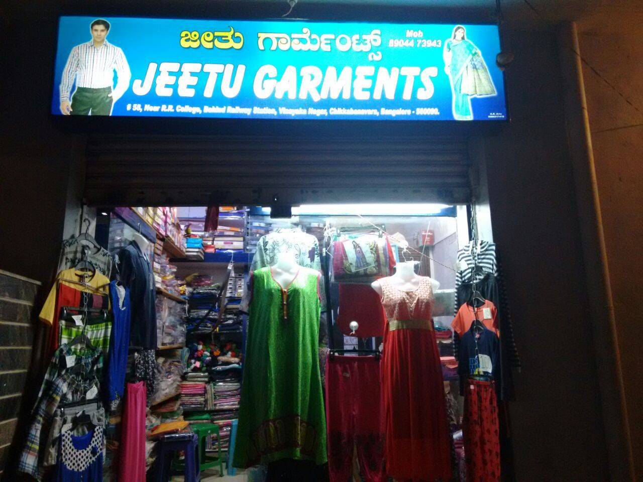 Jeetu Garments in Chikbanavara,Bangalore - Best Blouse Retailers in ...