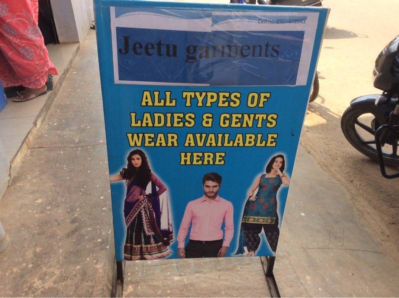 Jeetu Garments in Chikbanavara,Bangalore - Best Blouse Retailers in ...