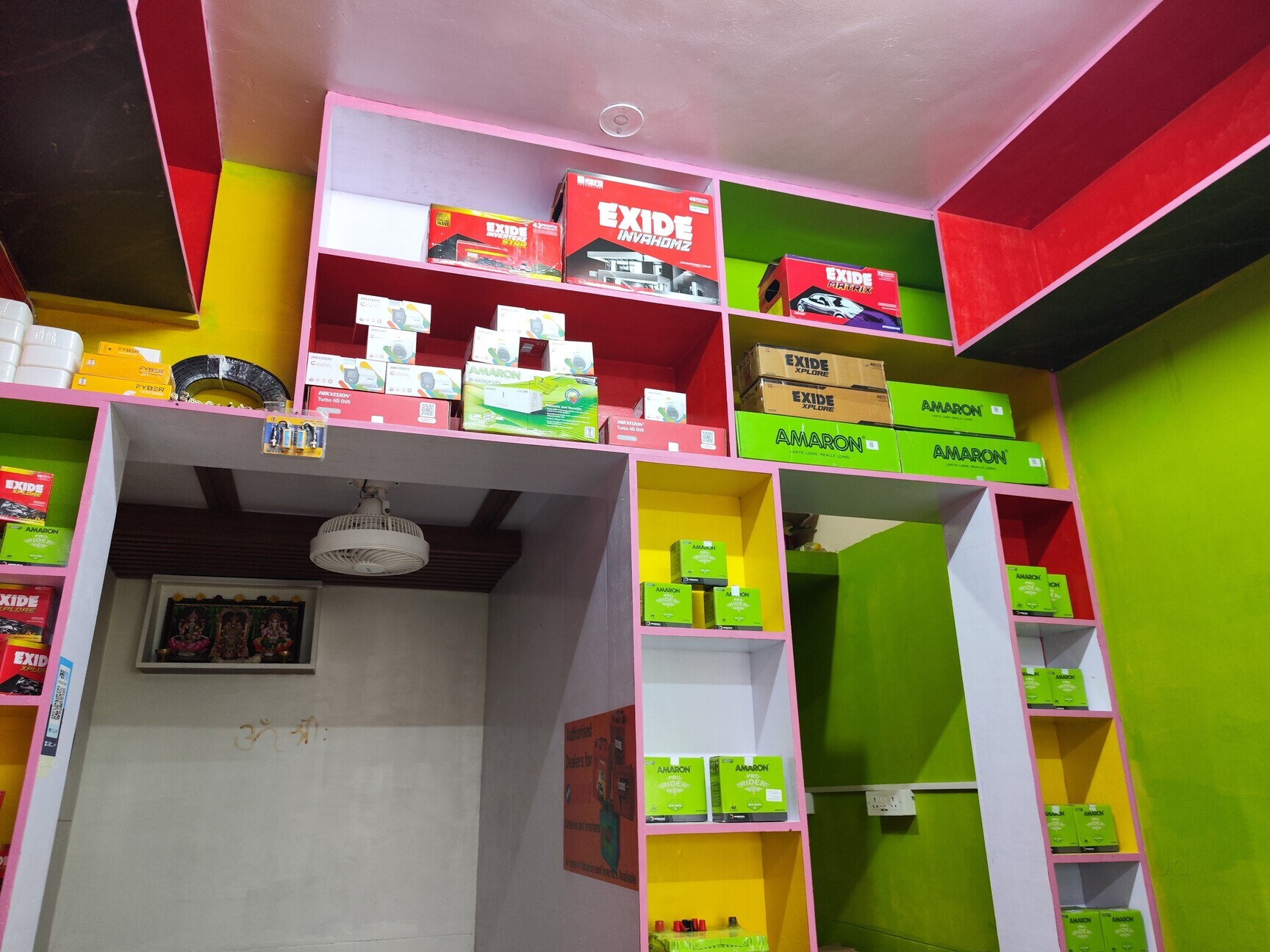 Hsr Batteries in HSR Layout Sector 2,Bangalore - Best UPS Dealers in ...