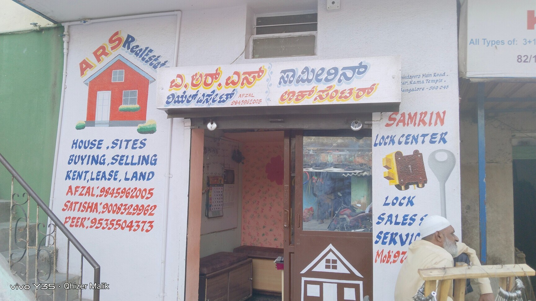 Samrin Lock Centre in Govindapura,Bangalore - Best Door Lock Repair ...