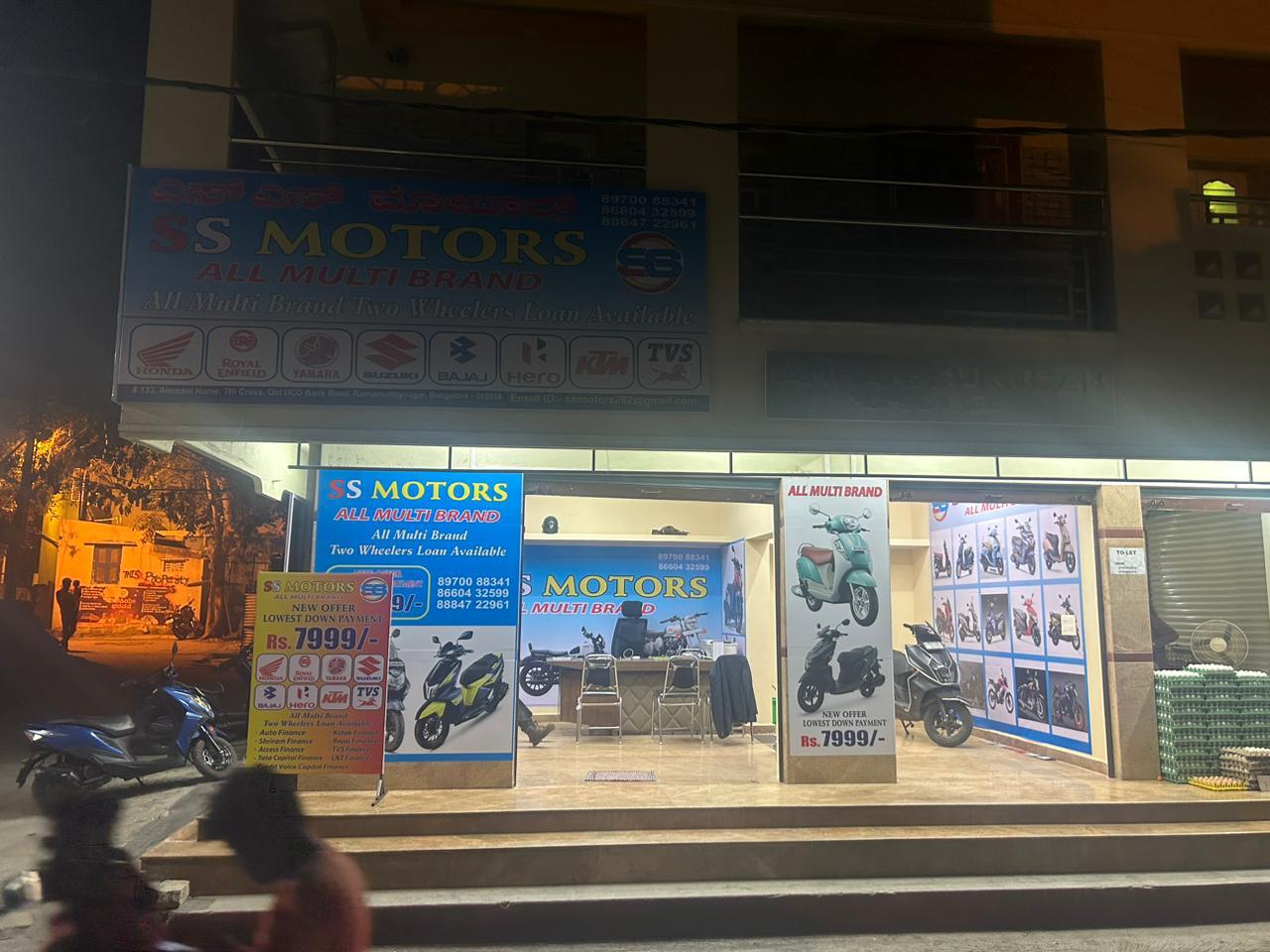 Ss Motors in Krishnarajapuram,Bangalore - Best Motorcycle Dealers in Bangalore - Justdial