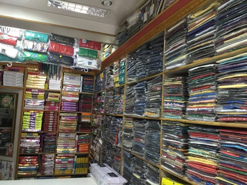 Dhanalakshmi Textile in Pantarapalya-Nayandahalli,Bangalore - Best ...