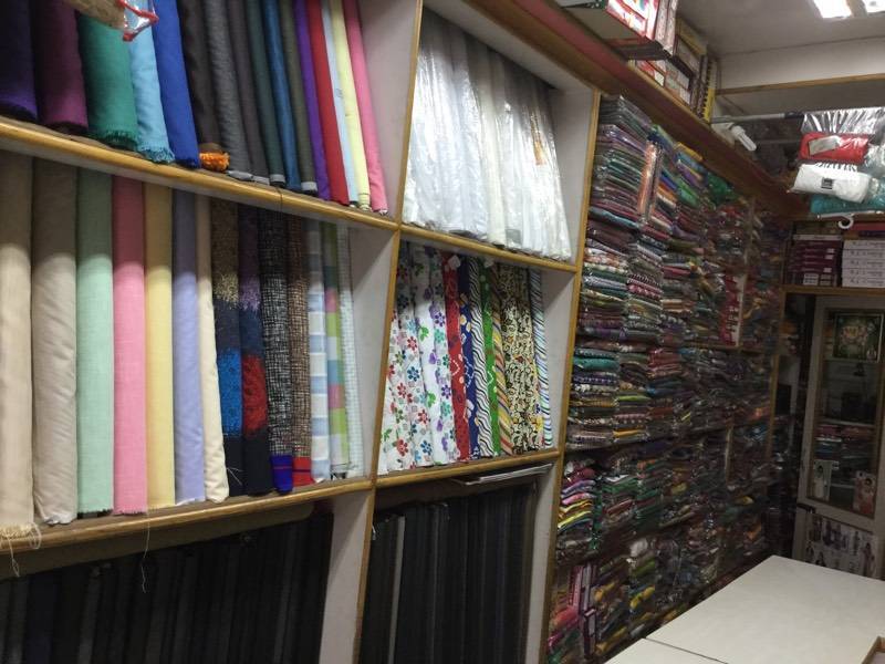 Dhanalakshmi Textile in Pantarapalya-Nayandahalli,Bangalore - Best ...