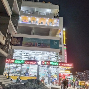 Top Hypermarkets in Chandapura, Bangalore near me - Justdial