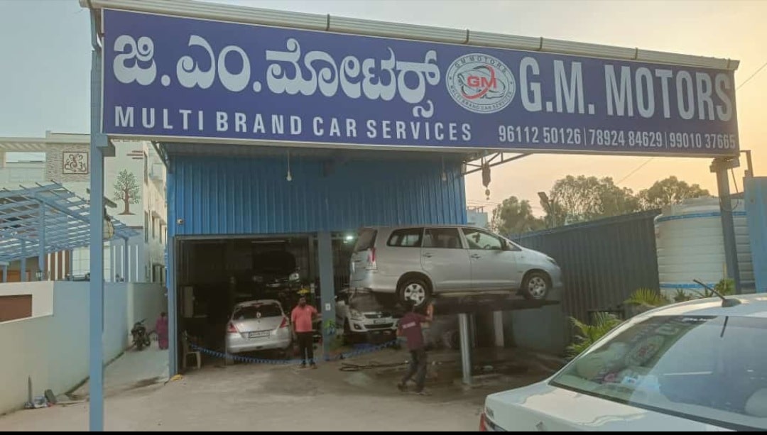 G M Motors in Opposite Spectra Raya Apartment,Bangalore - Best Car Repair & Services in ...
