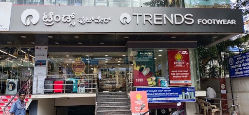 Reliance Footprint in Yelahanka,Bangalore - Best Reliance Footprint ...