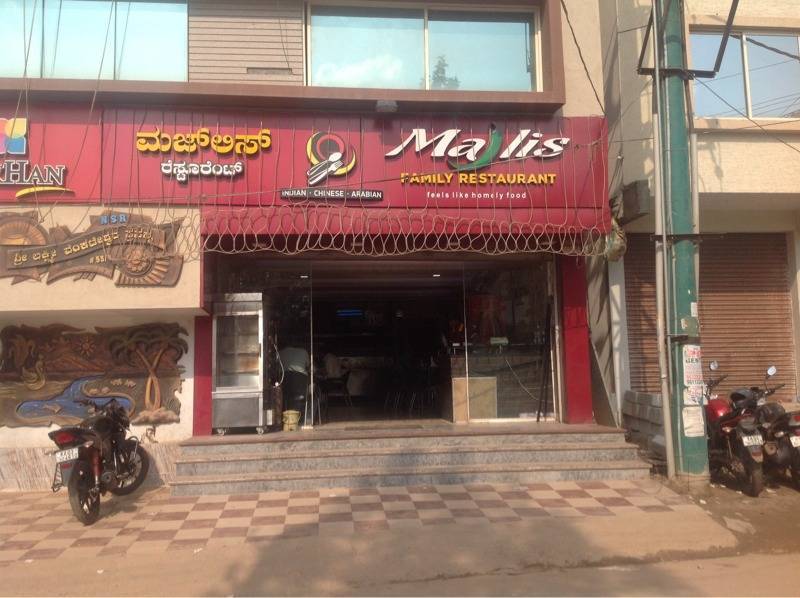 Sakhan Restaurant in Bellandur,Bangalore - Best South Indian ...