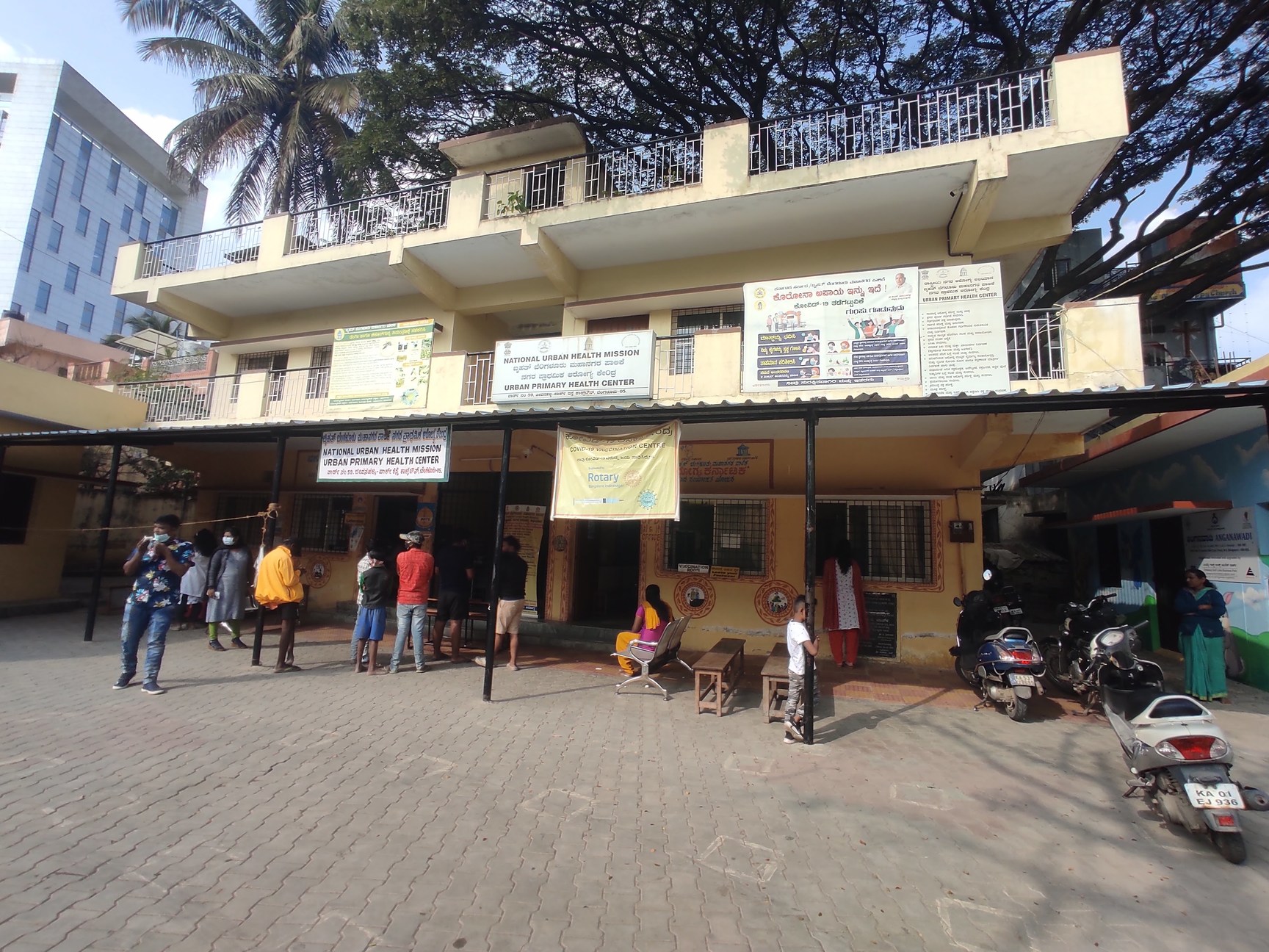 Urban Primary Health Center in Jeevanahalli,Bangalore - Best ...
