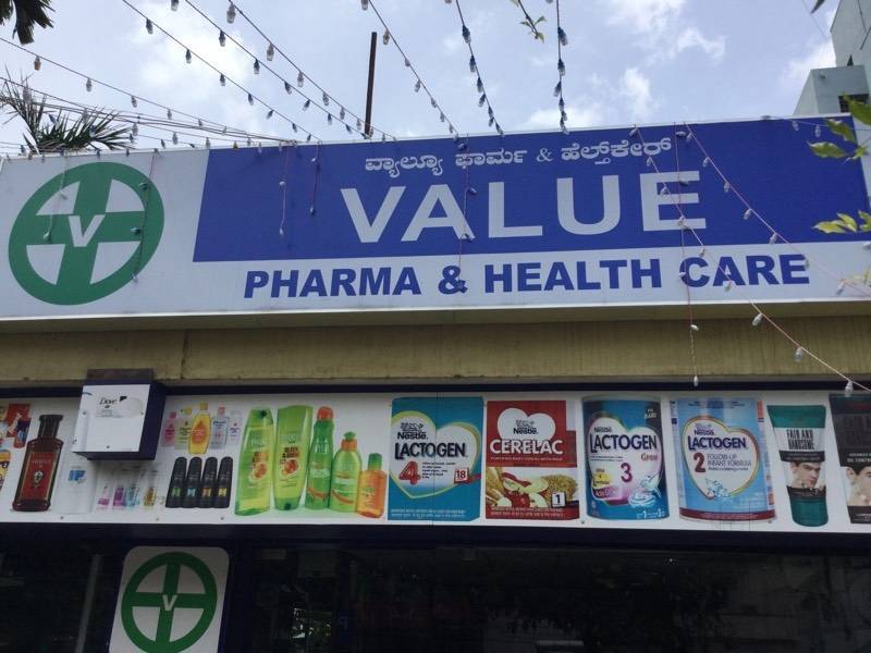Value Vision in Yelahanka New Town,Bangalore - Best Opticians near me ...