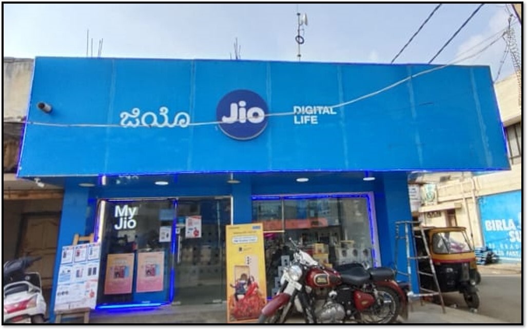13 Photos of Jio Store in Yelahanka, Bangalore - Justdial