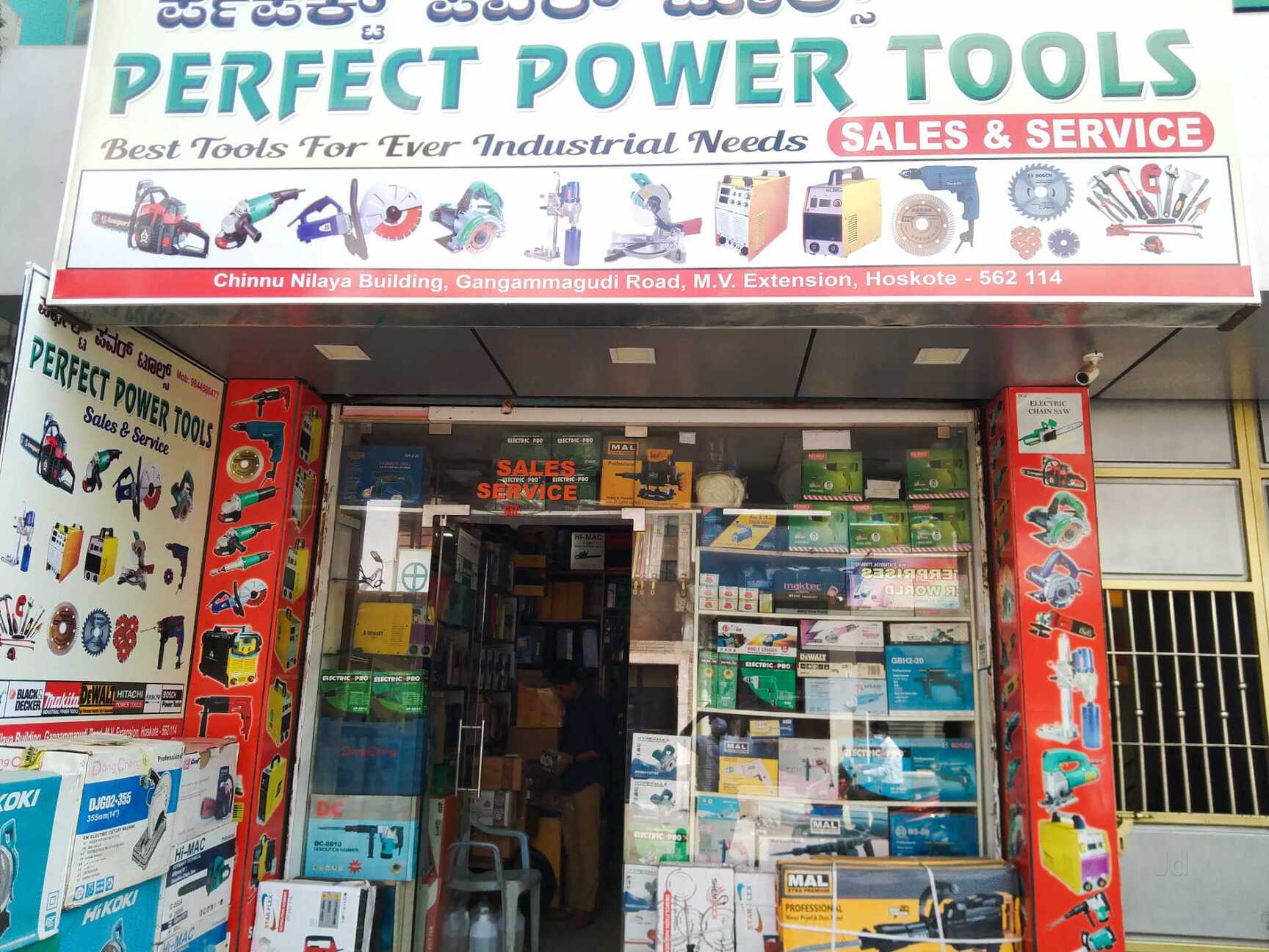 Bosch tools shop near me store
