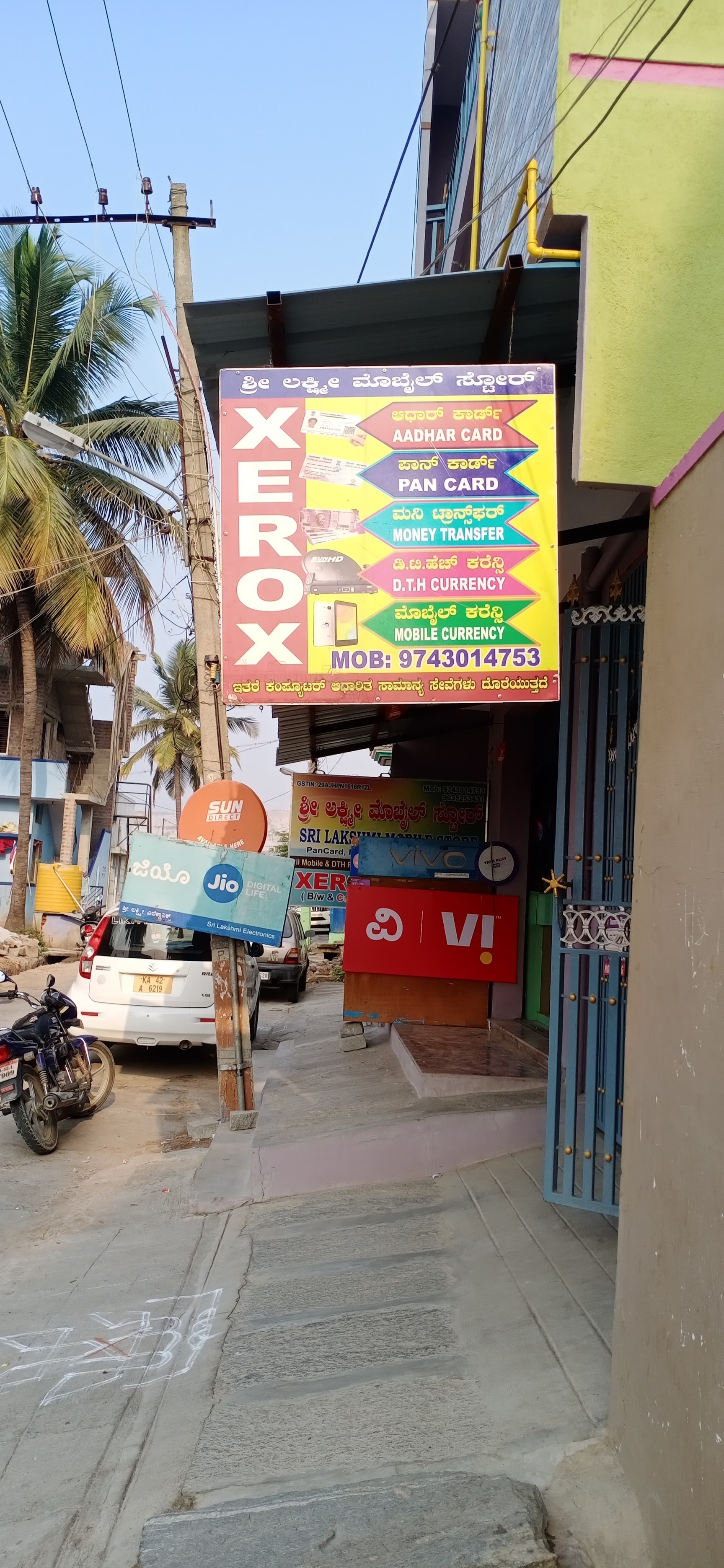 SRI Lakshmi Mobile Store in Bidadi,Bangalore - Best Mobile Phone ...