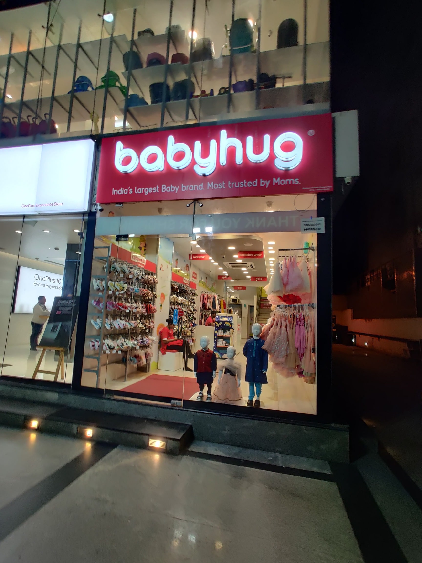 Babyhug Store in Jayanagar 4th Block,Bangalore - Best Baby Care Product ...