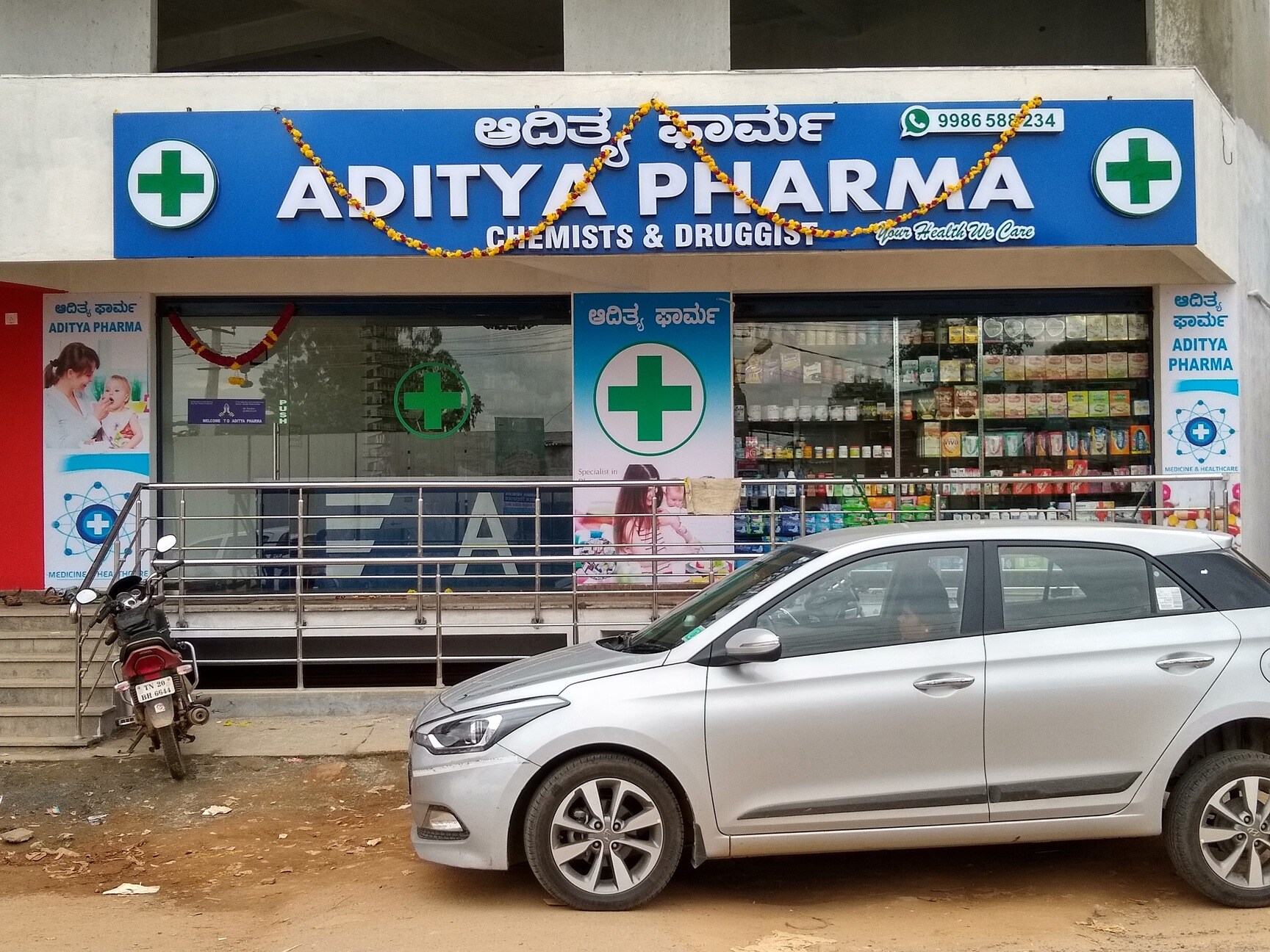 Aditya Pharma in Electronic City,Bangalore - Best Chemists near me in ...