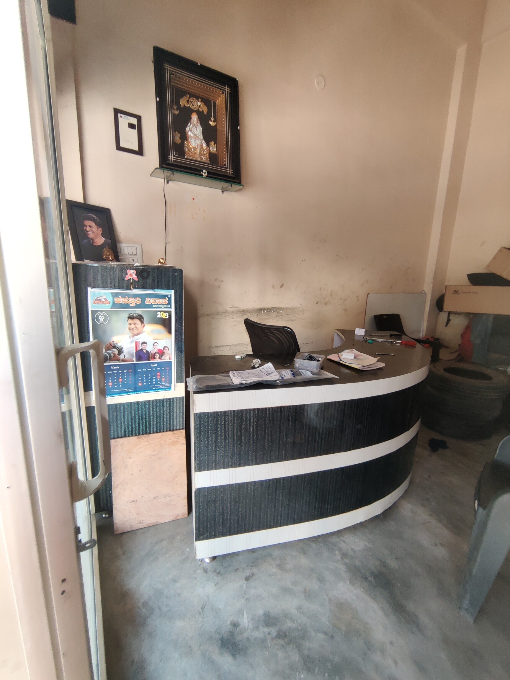 Bhaskar Car Garage in Bhattarahalli,Bangalore - Best Garages near me in ...