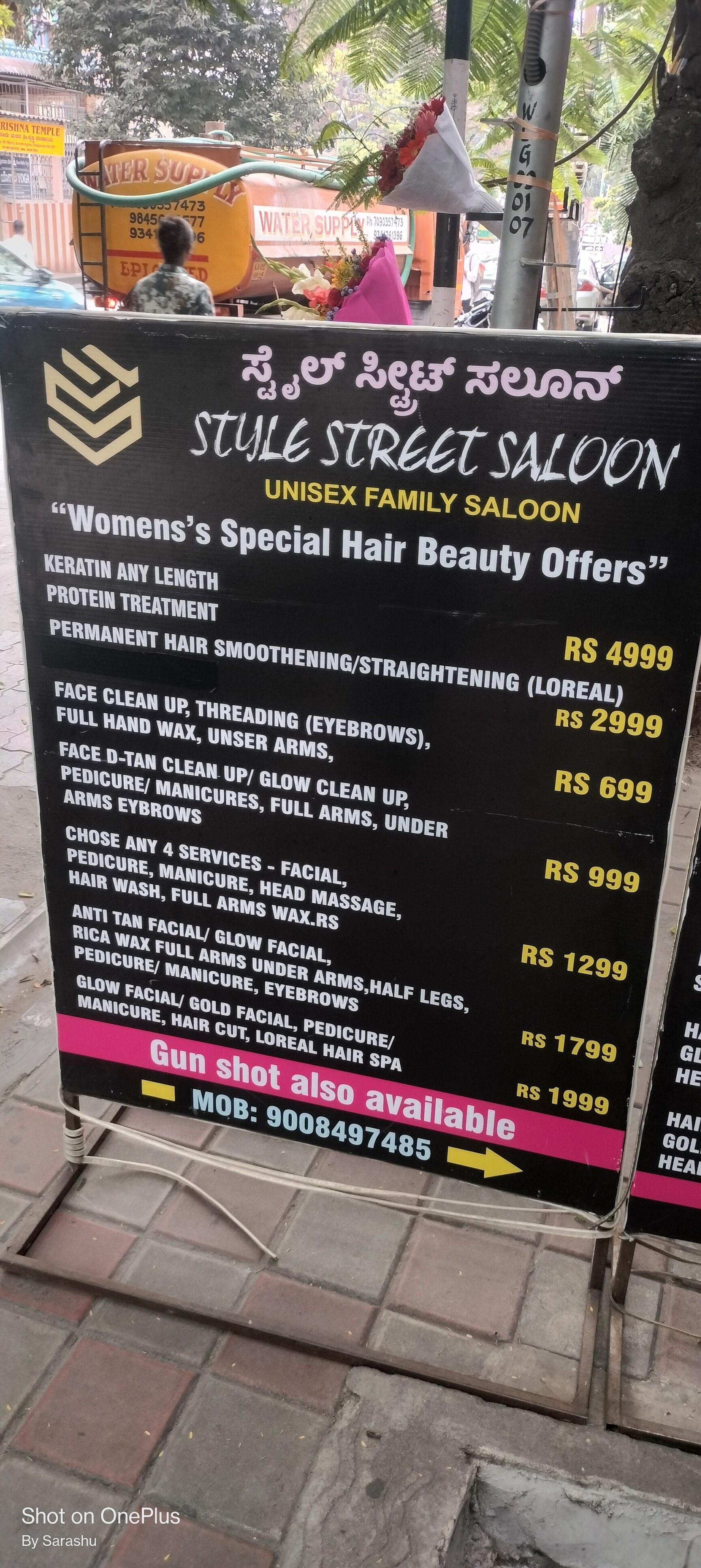 Ss Usaloo in Koramangala 5th Block,Bangalore - Best Salons near me in ...