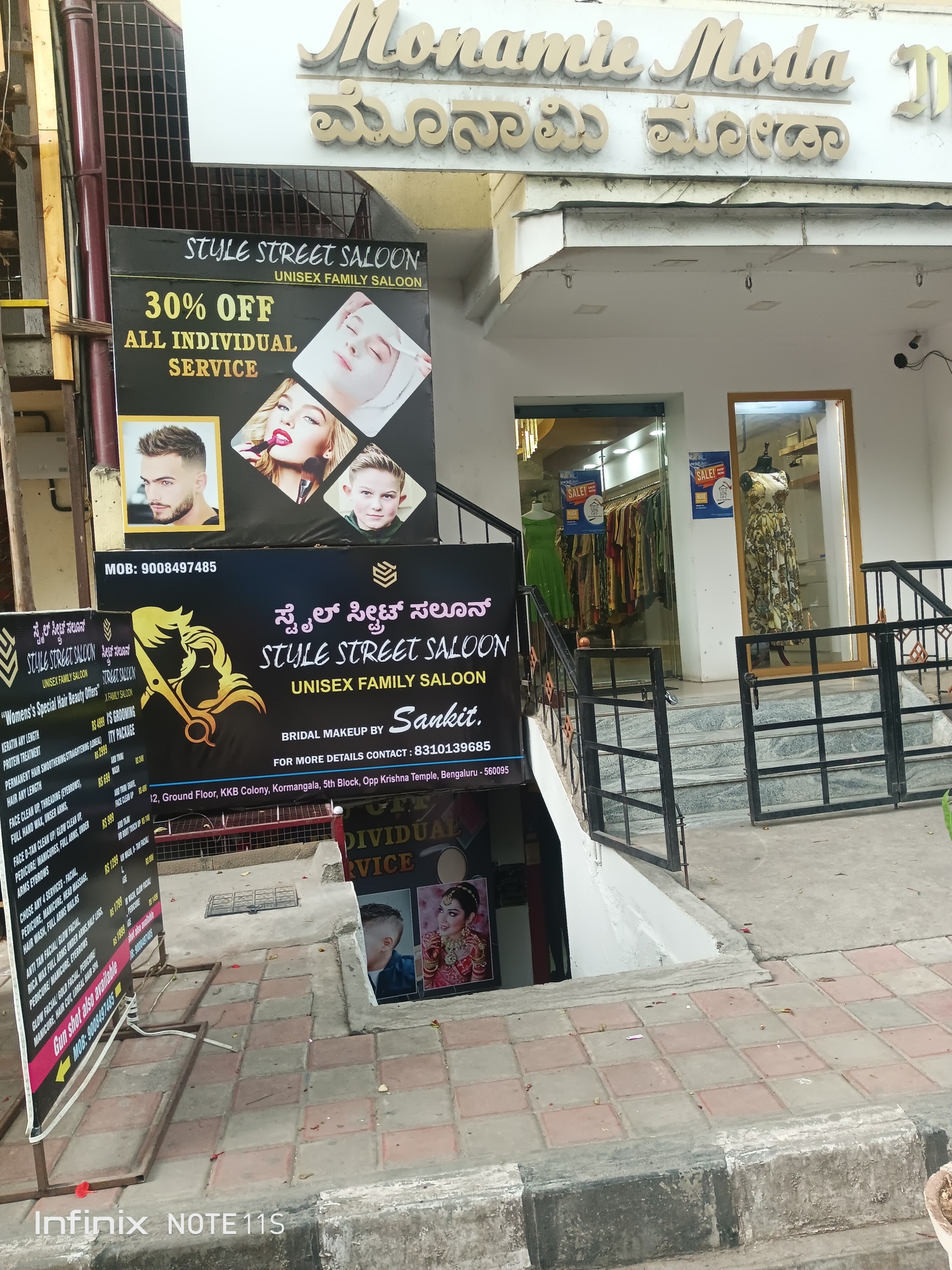 Ss Usaloo in Koramangala 5th Block,Bangalore - Best Salons near me in ...
