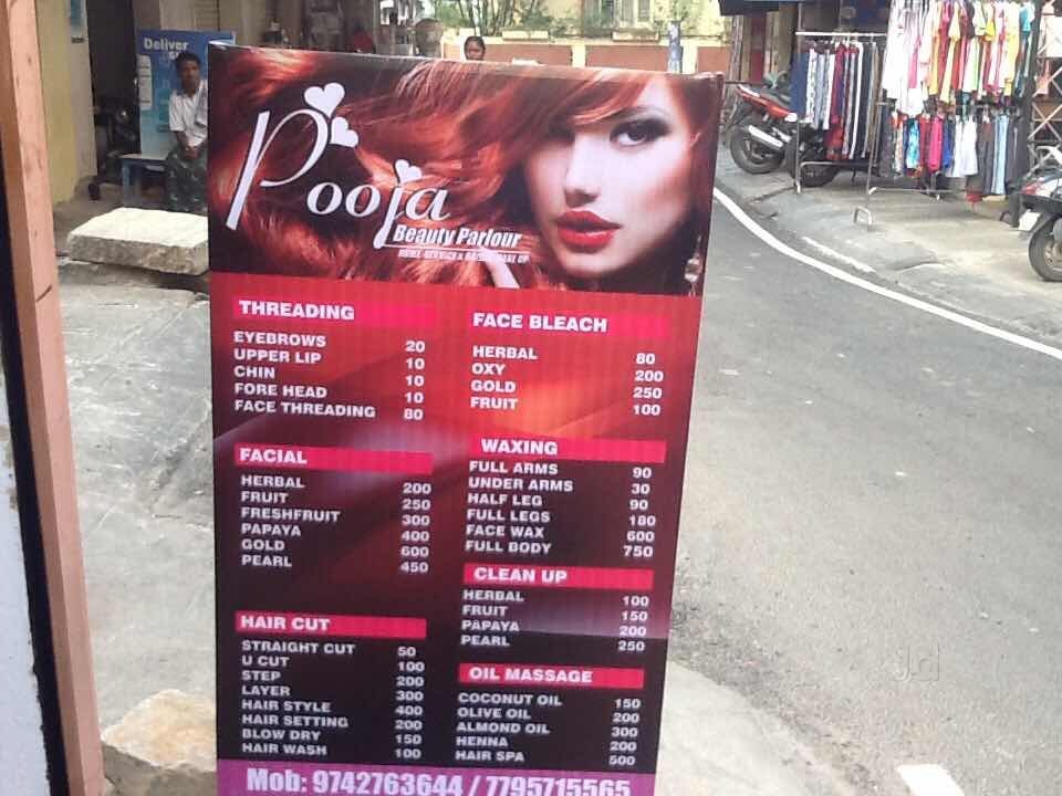 Pooja Beauty Parlour in BTM Layout 2nd Stage Bangalore Best Beauty Parlours near me in Bangalore Justdial