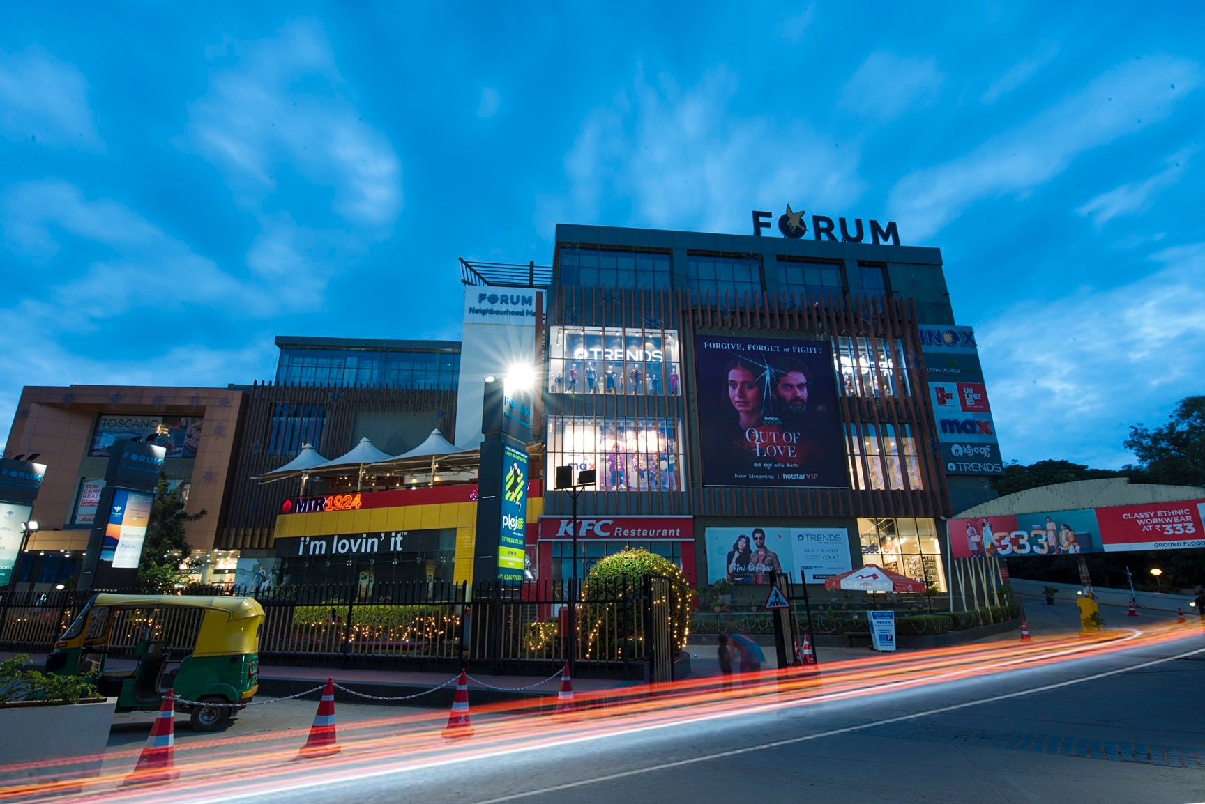 Stores and Outlets in Nexus Whitefield in Whitefield, Bangalore - Justdial