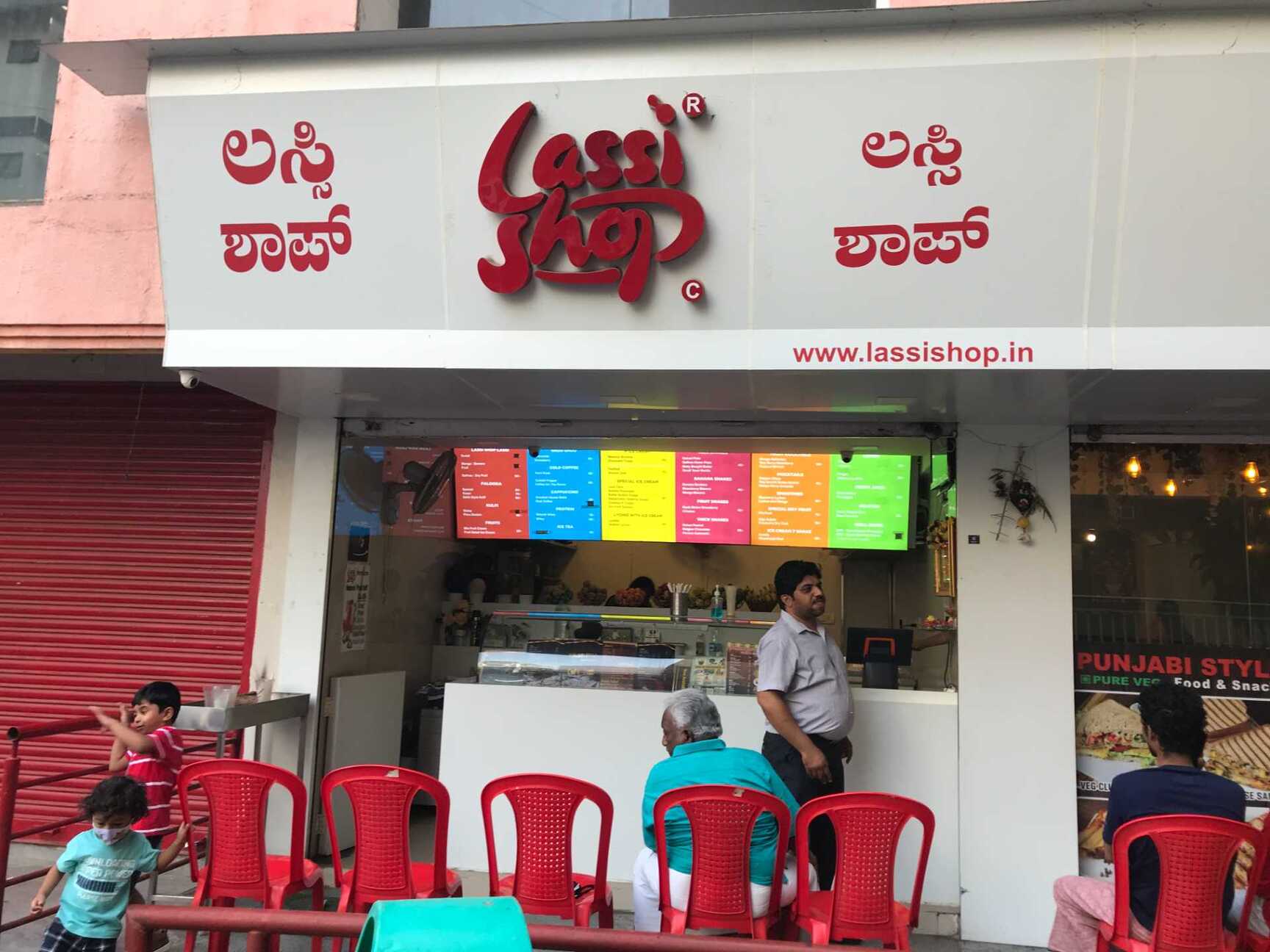 Lassi Shop And Cafe in Rashtriya Vidyalaya Road,Bangalore - Order Food ...