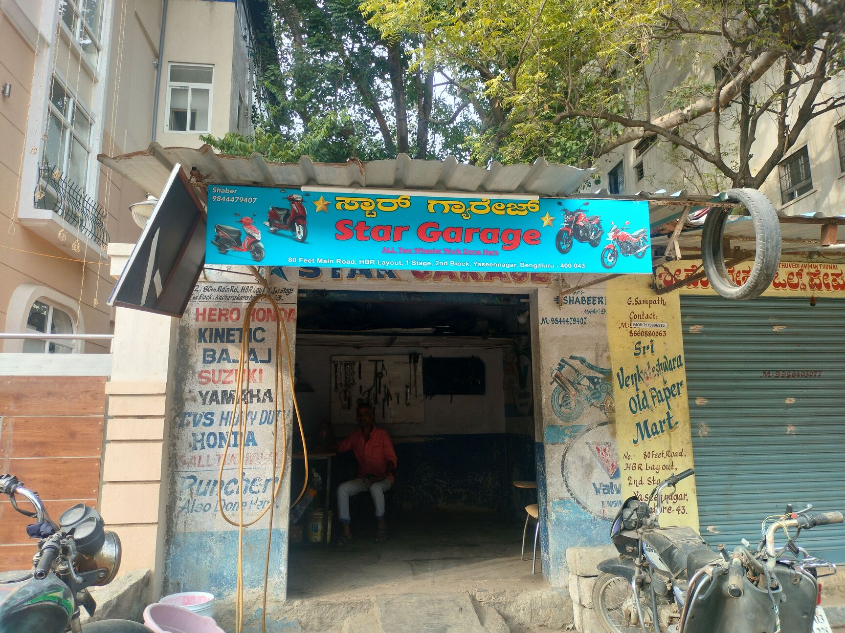 Star Garage in HBR Layout,Bangalore - Best Garages near me in Bangalore ...