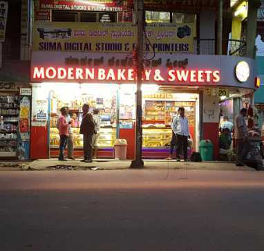 Modern Bakery & Sweets in Varthur,Bangalore - Best Bakeries in Bangalore - Justdial