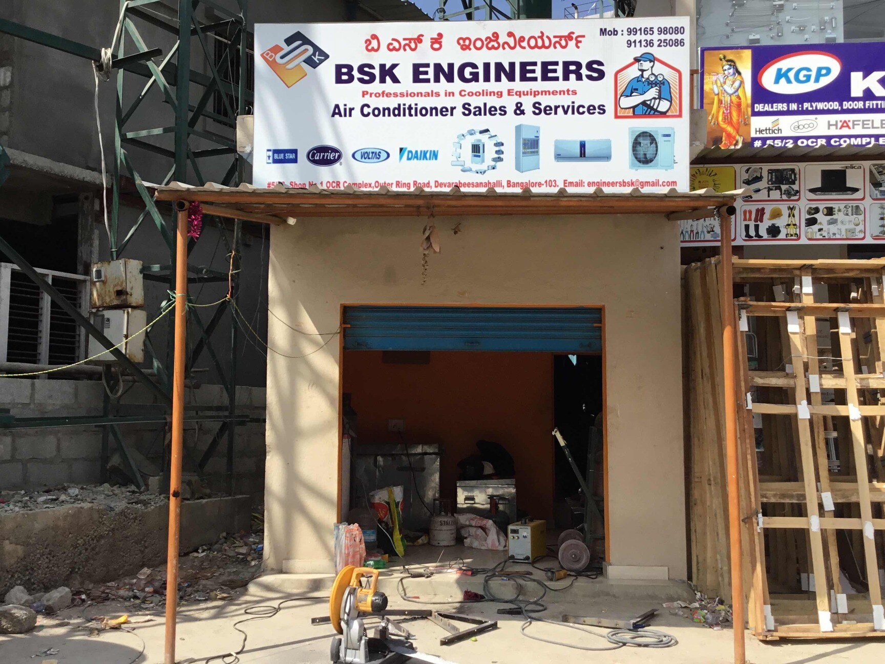 BSK Engineers in Bellandur,Bangalore - Best Washing Machine Repair ...