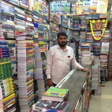 Top Text Books in Memorial Church Street - Best Text Book Dealers ...