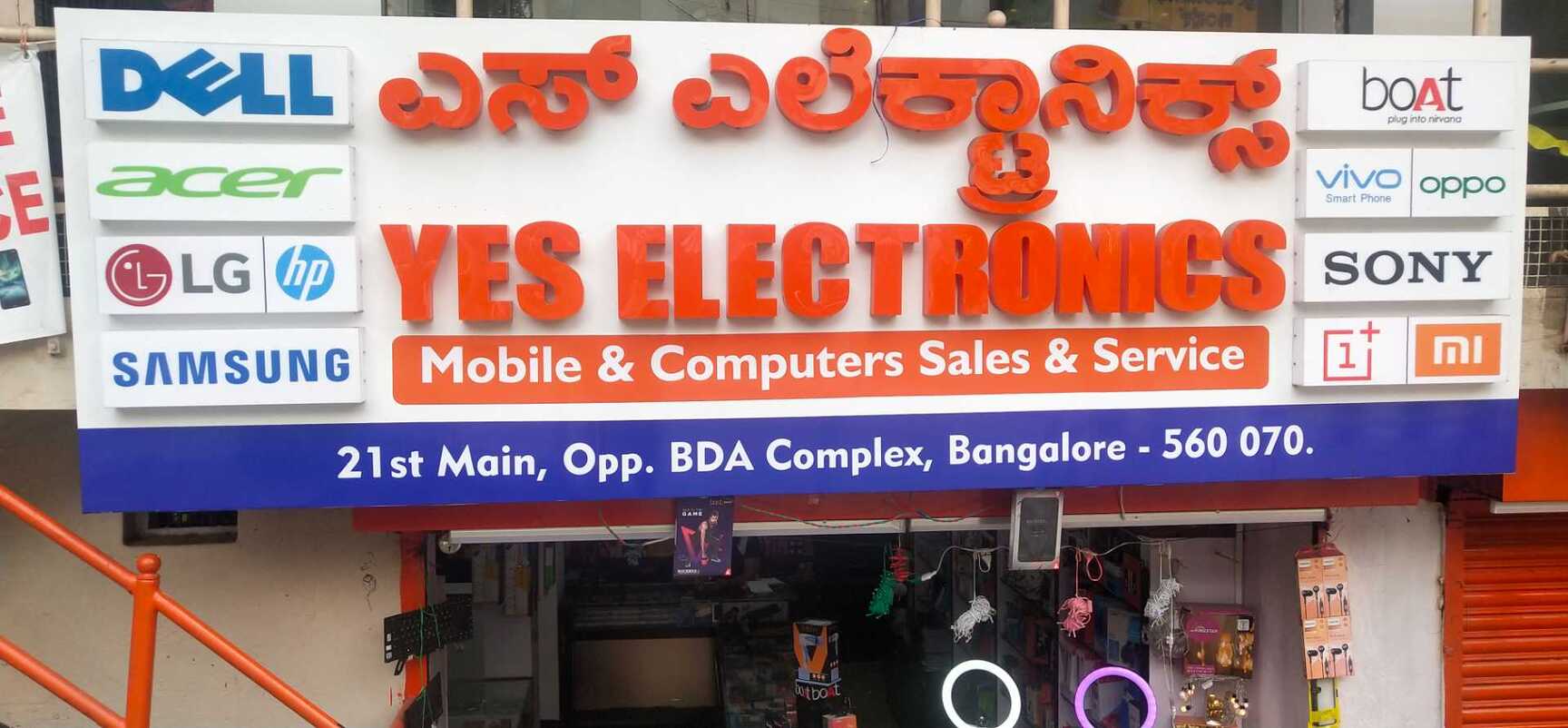 Yes Electronics in Banashankari 2nd Stage,Bangalore - Best Mobile Phone ...