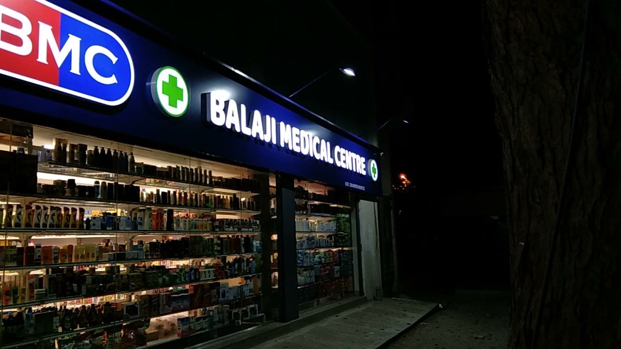 Balaji Medical Center in Jayanagar,Bangalore - Best Chemists near me in ...