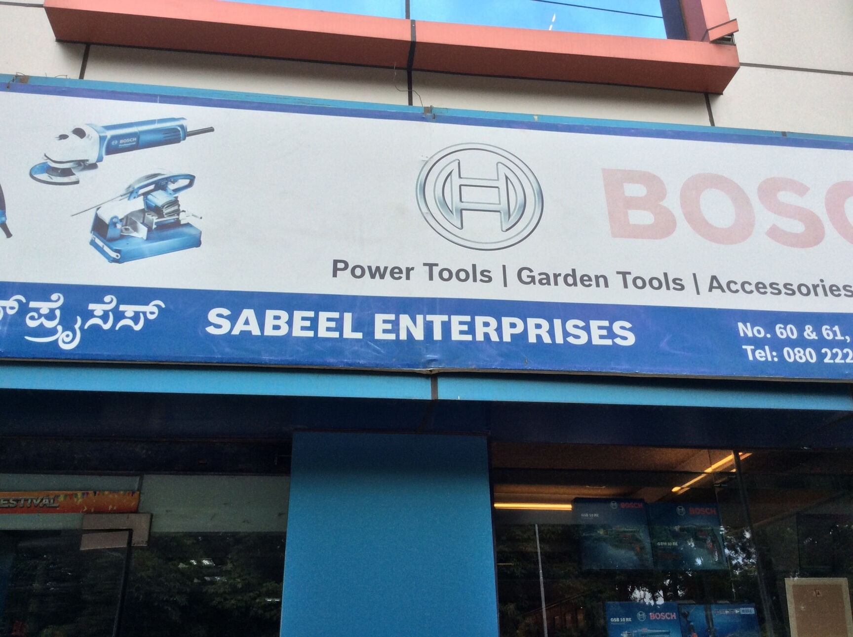 Bosch power tool repair near me store