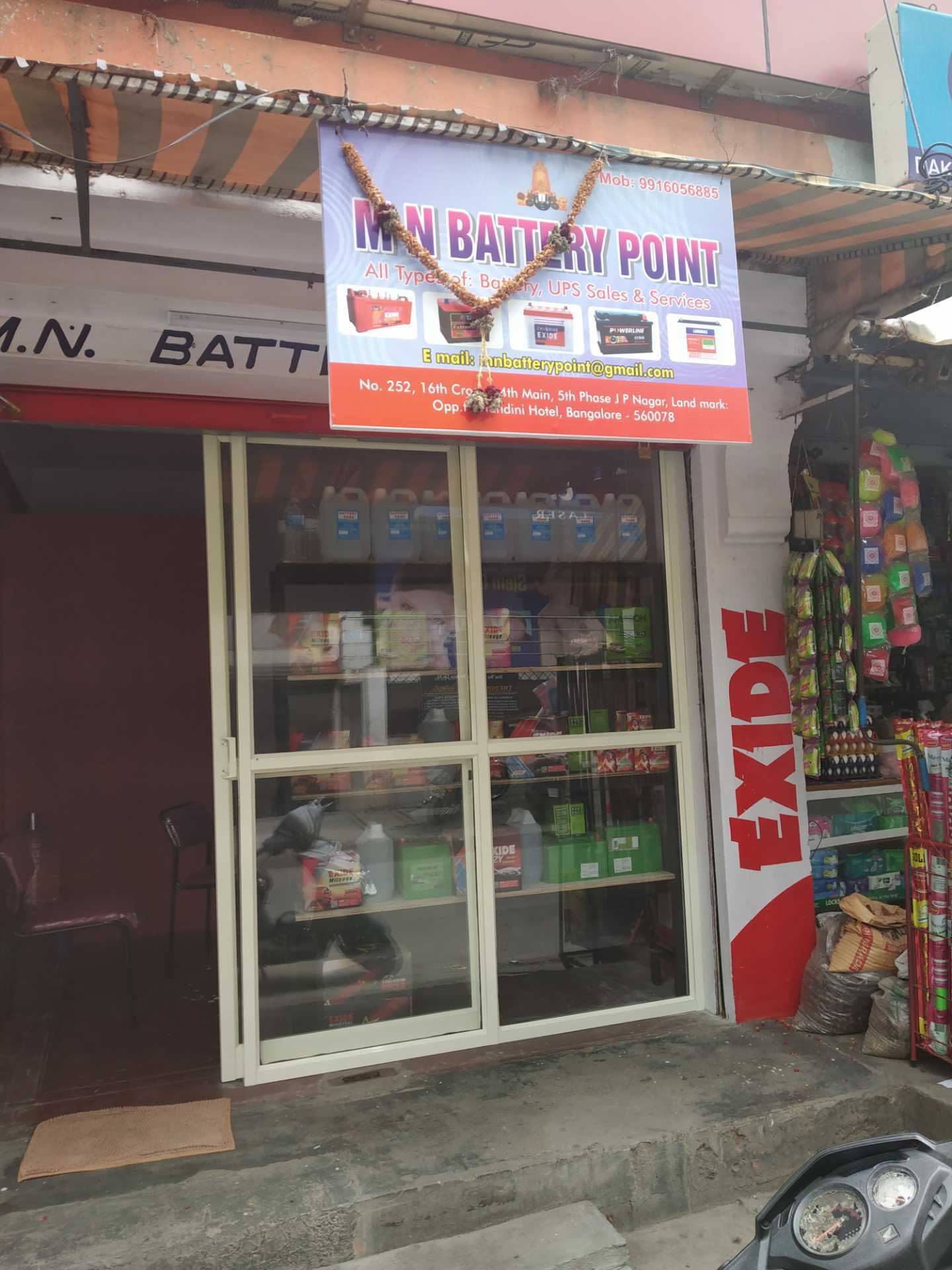M N Battery Point in Jp Nagar 5th Phase,Bangalore - Best Online UPS ...