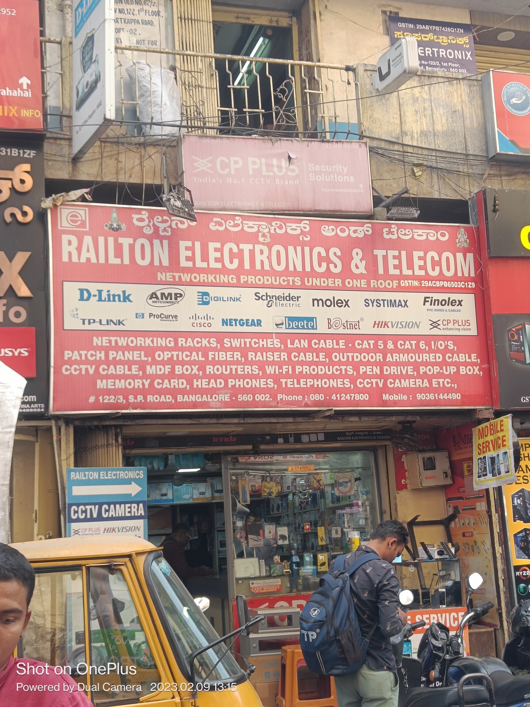 Railton Electronics & Telecom in Sadar Patrappa Road, Bangalore - Best ...